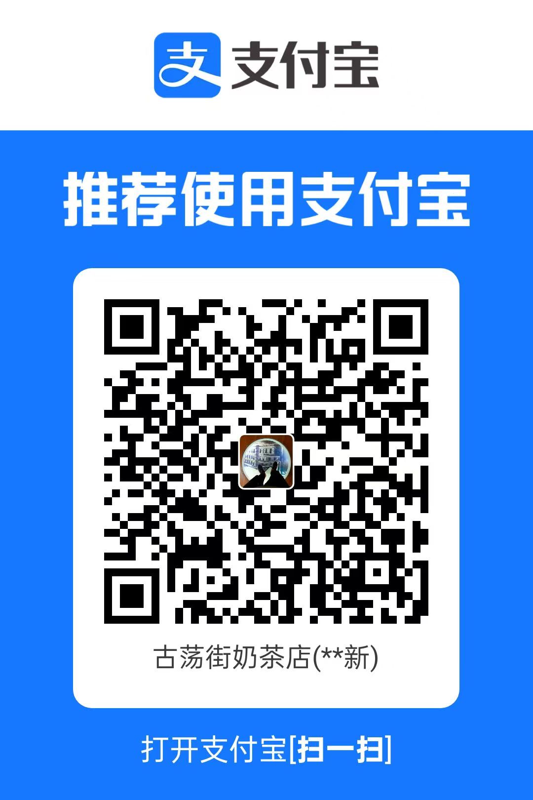 论文学习 EdgeShard: Efficient LLM Inference via Collaborative Edge ...